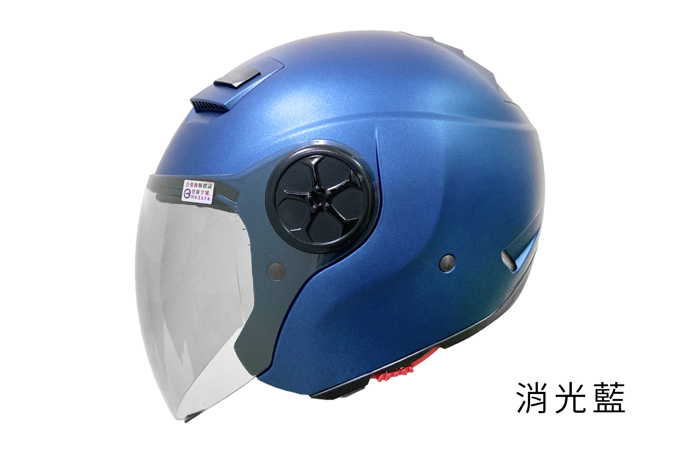 JB700｜Double Lens/JB700｜Plain-EVO HELMETS