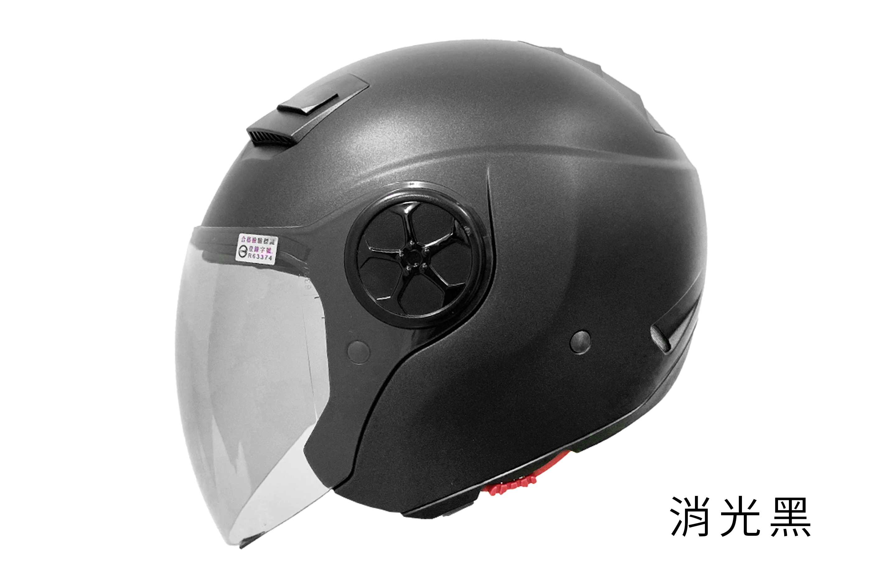 JB700｜Double Lens/JB700｜Plain-EVO HELMETS